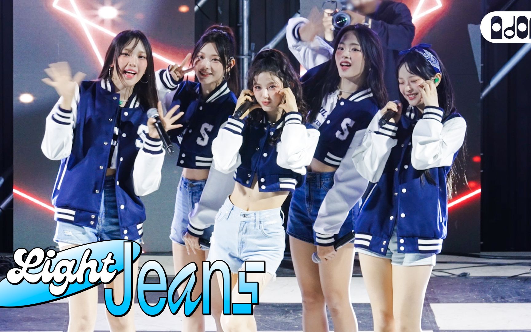 [Light Jeans] University Festivals 2023 Behind | NewJeans-NewJeans ...