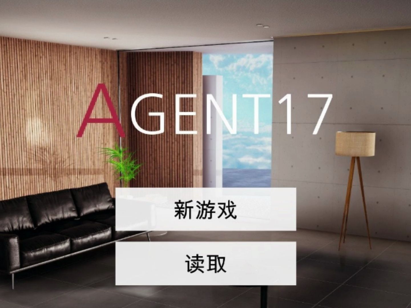 特工17 Agent17 Ver 0.22.6【更新/PC+安卓+MAC/6G/礼包码】 - 视频下载 Video Downloader