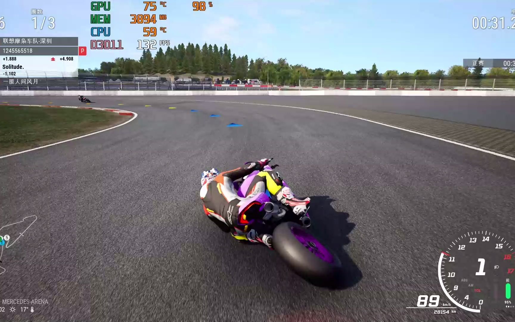 当习惯了手柄操作的ride4