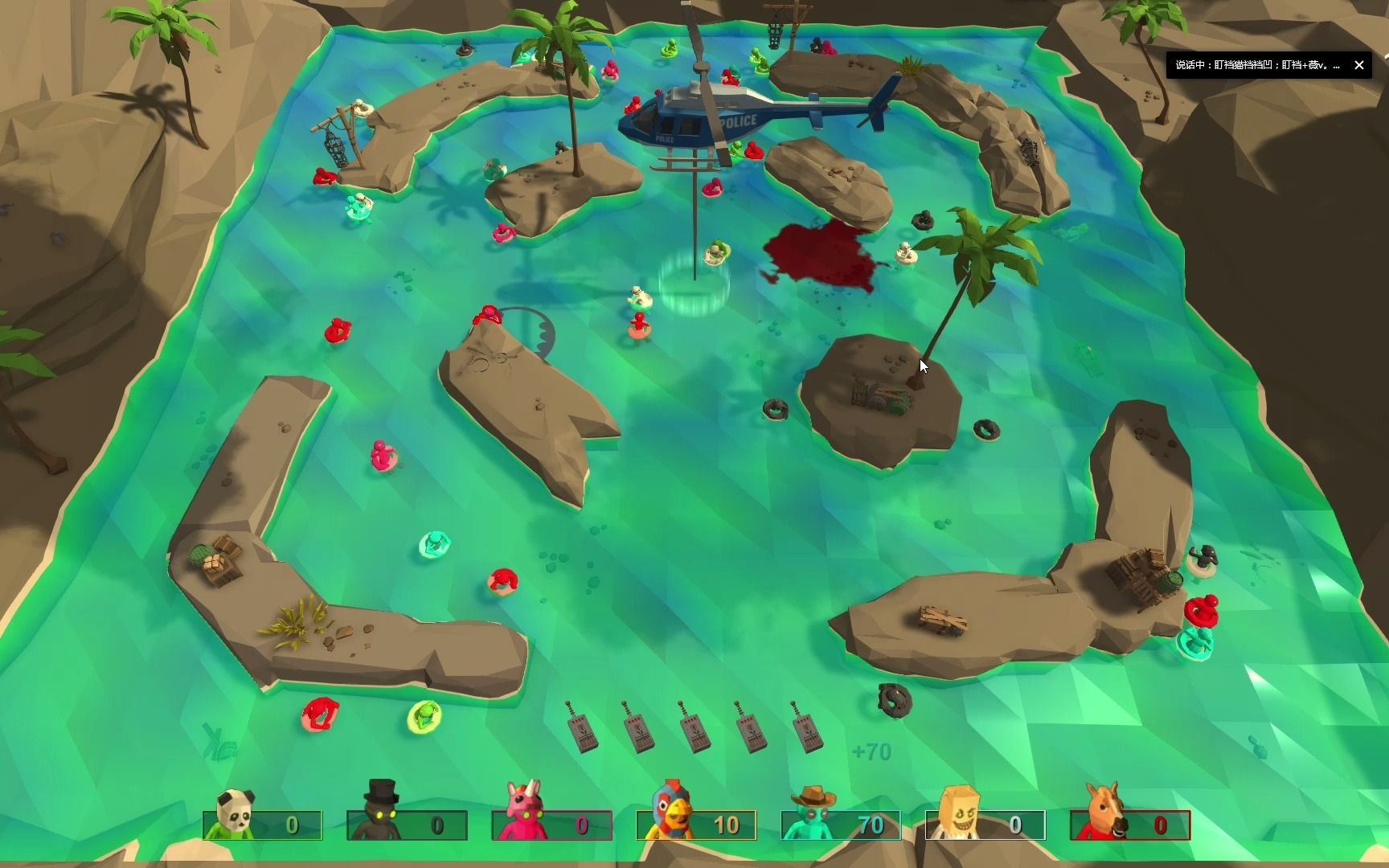 Pummel Party小游戏合集 2021 6 19档_网络游戏热门视频