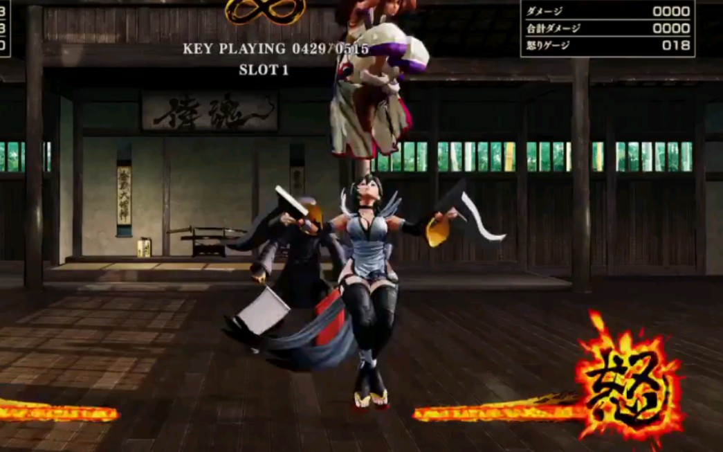 侍魂晓 近期部分推特短(guichu)视频汇总_哔哩哔哩_bilibili