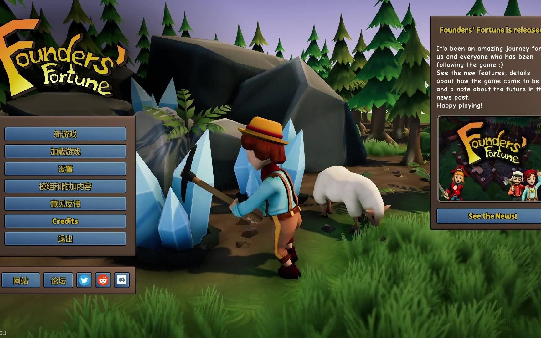 《开拓者的财富(Founders'Fortune)》游戏试玩介绍，管理村庄的基本要素，在不远的未来每人一个小别墅！_哔哩哔哩_bilibili