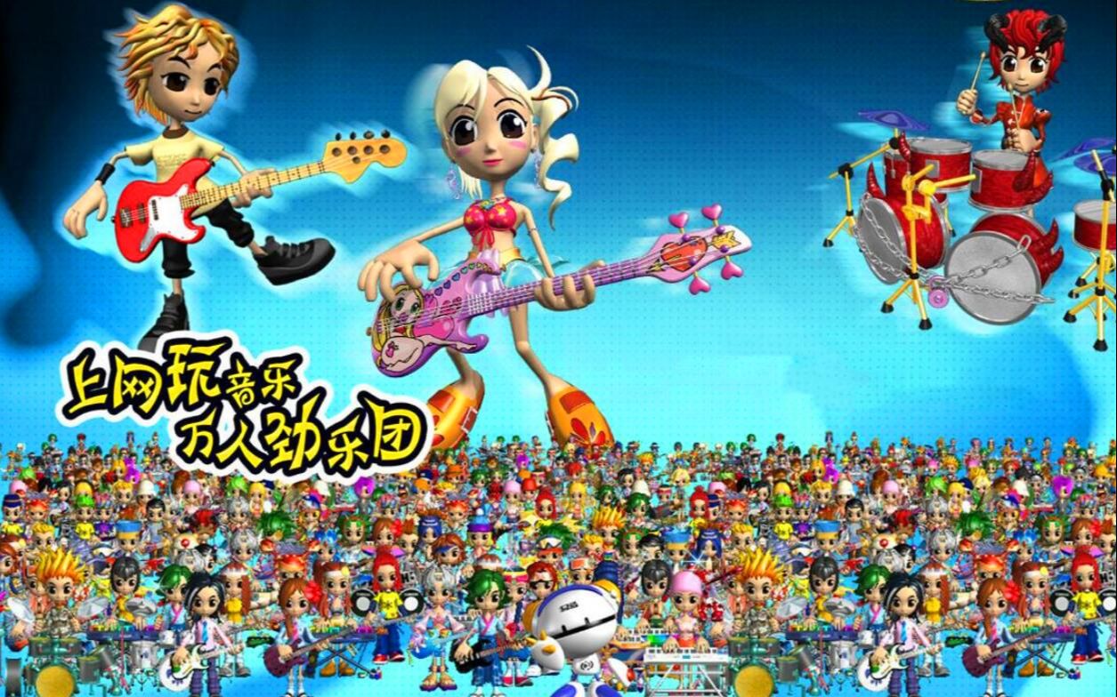 o2jam-木星怀旧-Back On The Rocks_哔哩哔哩bilibili