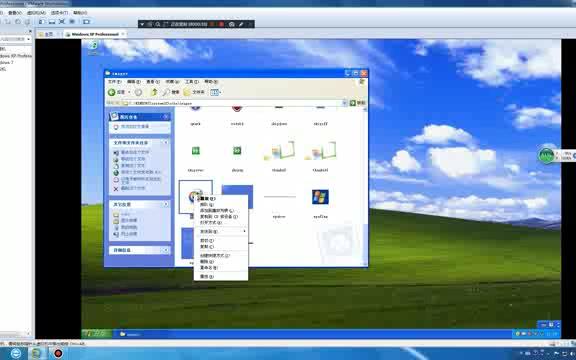 让人难忘的windows xp隐藏音乐 windows welcome music_哔哩哔哩_bilibili
