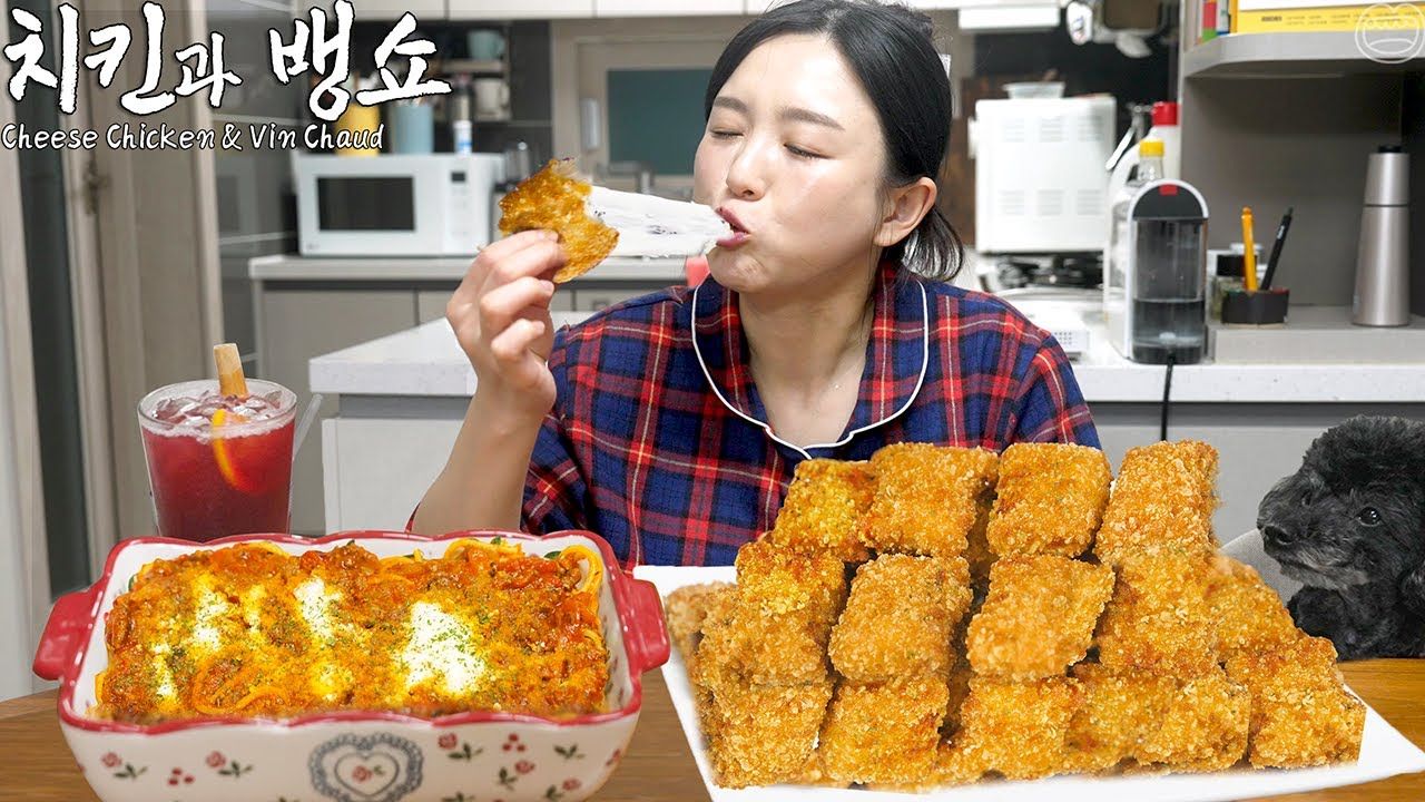 【韩国吃播Hamzy】2024.12.05更新 芝士炸鸡、番茄意面-别拿豆沙包-别拿豆沙包-哔哩哔哩视频