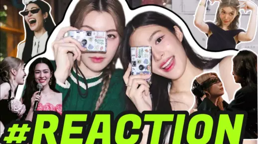 【lingorm Reaction】第十八弹：综艺6.0｜你们lingorm怎么一会儿很纯情 一会儿玩很大_哔哩哔哩_bilibili