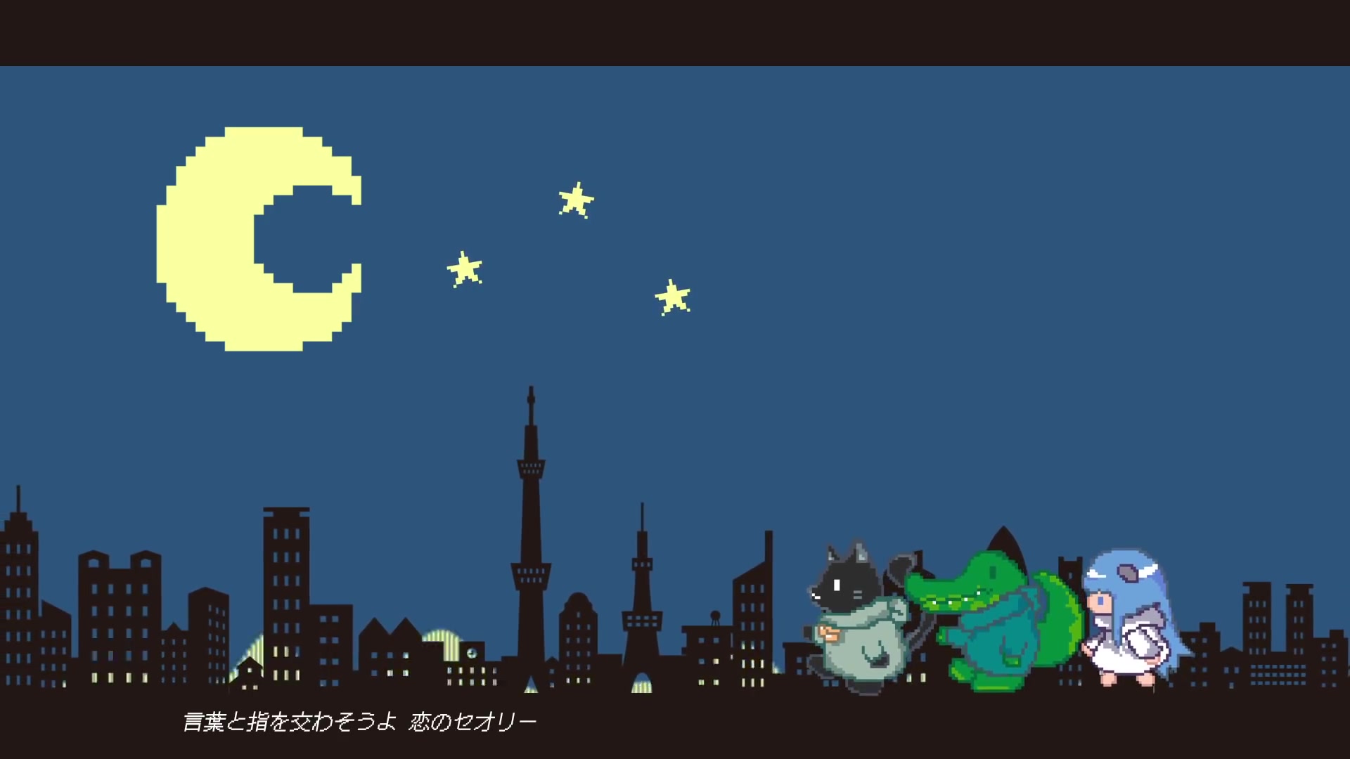 twinkle night_哔哩哔哩_bilibili