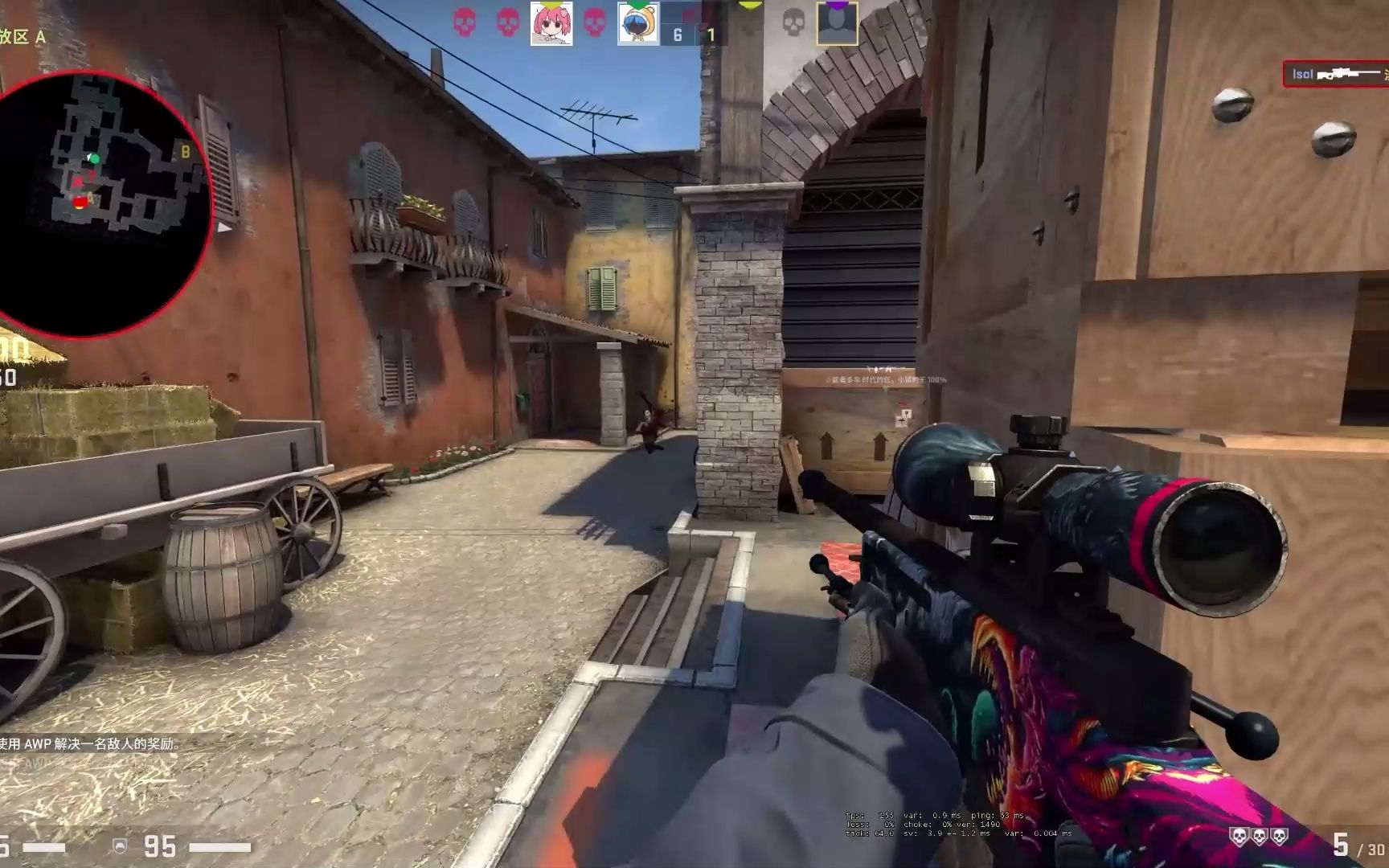 Csgo D+对局击杀剪辑01_CSGO