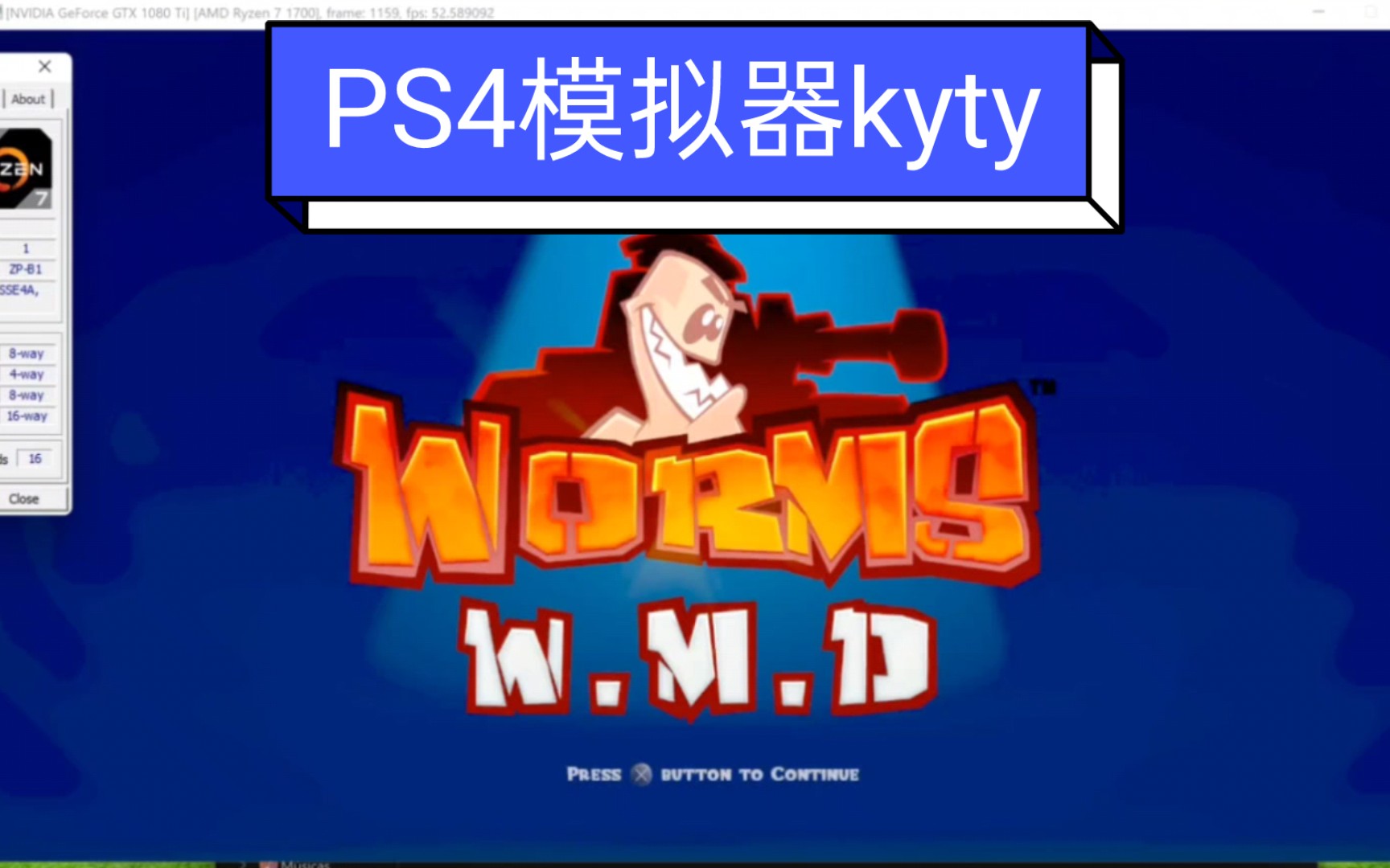 PC PS4模拟器kyty测试_单机游戏热门视频