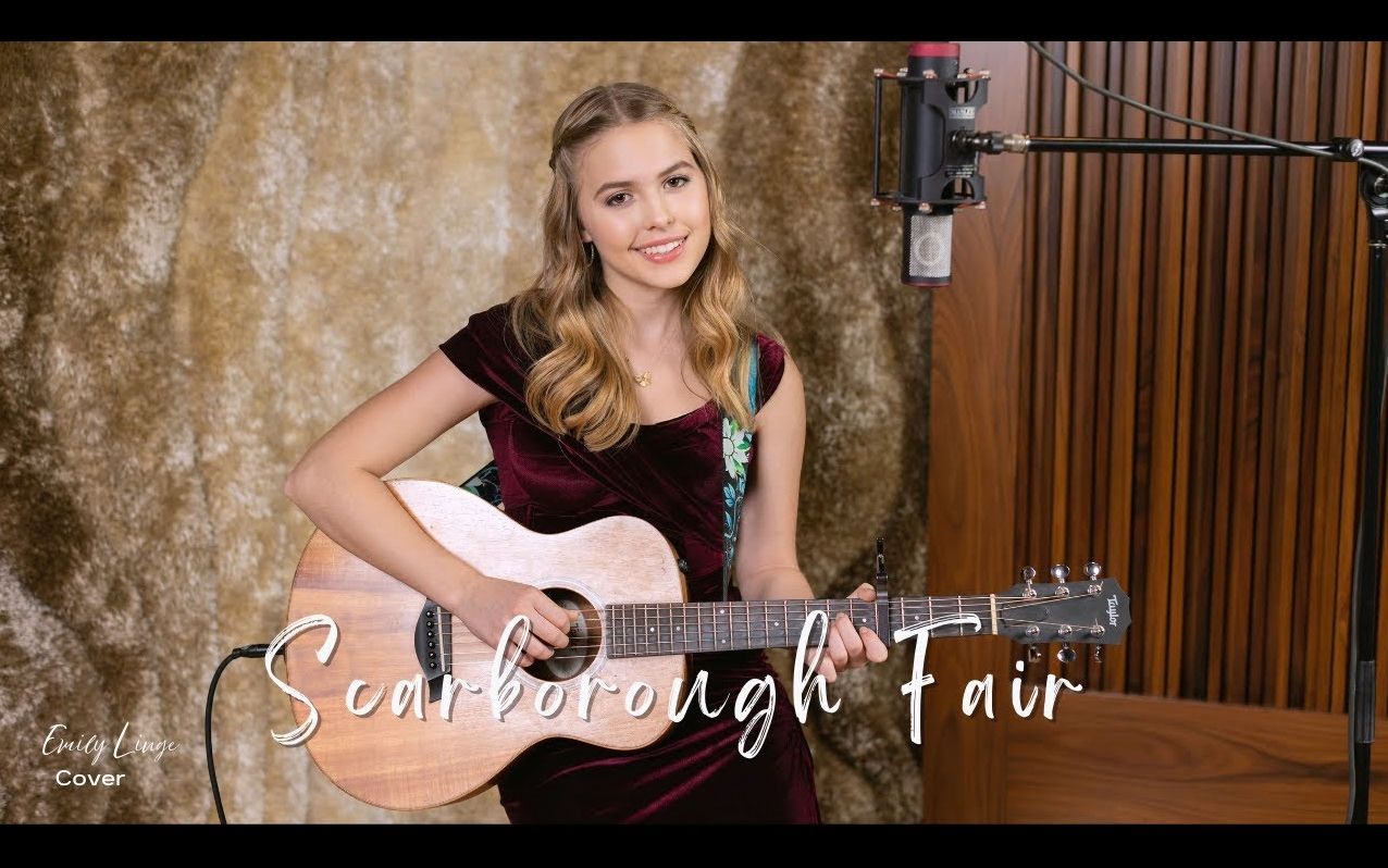 【Emily Linge】吉他弹唱英文怀旧经典《斯卡布罗集市》