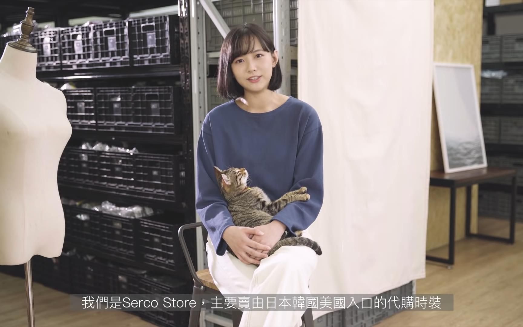 SHOPLINE 全新「转数快」串接_哔哩哔哩_bilibili