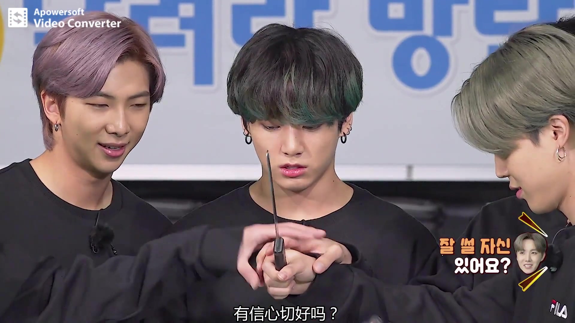 Run BTS! 2020 - EP.100_哔哩哔哩_bilibili