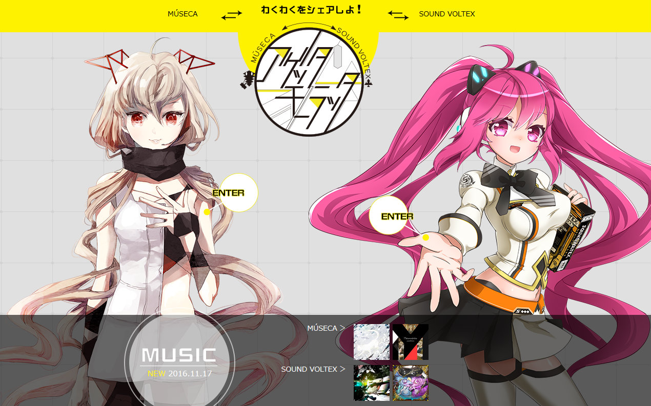 sdvx地图-千图网