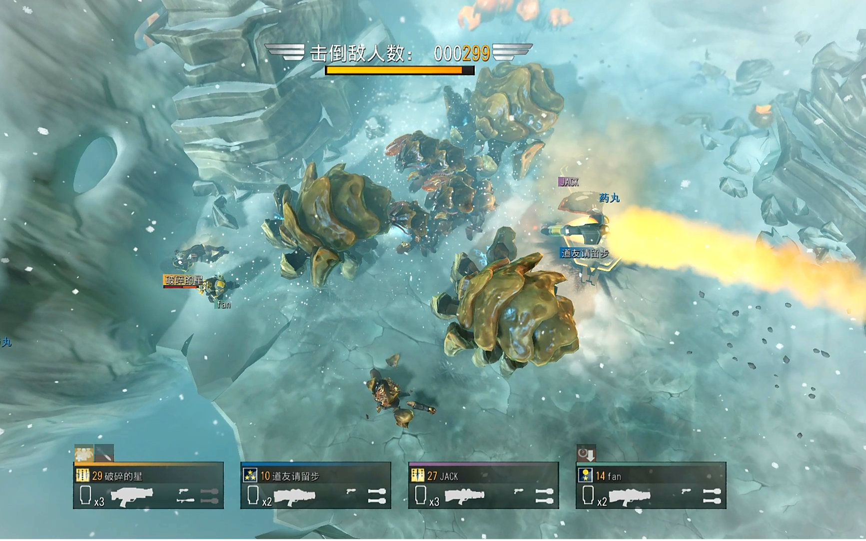 【Helldivers】教你如何核弹救场_哔哩哔哩_bilibili