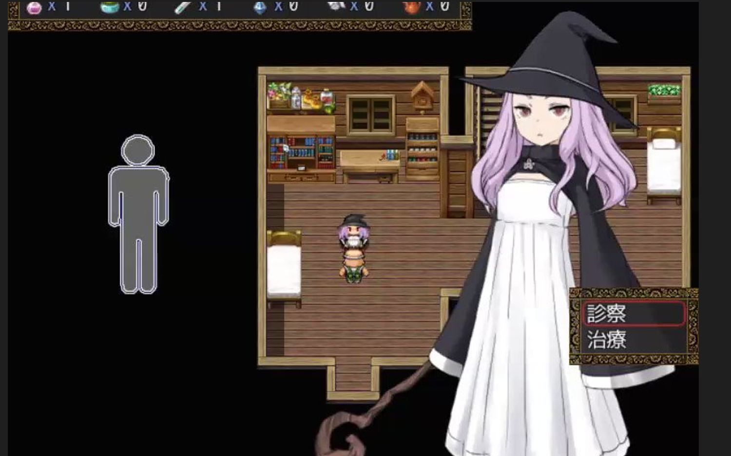 [正式版]: War Demon Kirsten ver1.08~戦鬼キルスティン