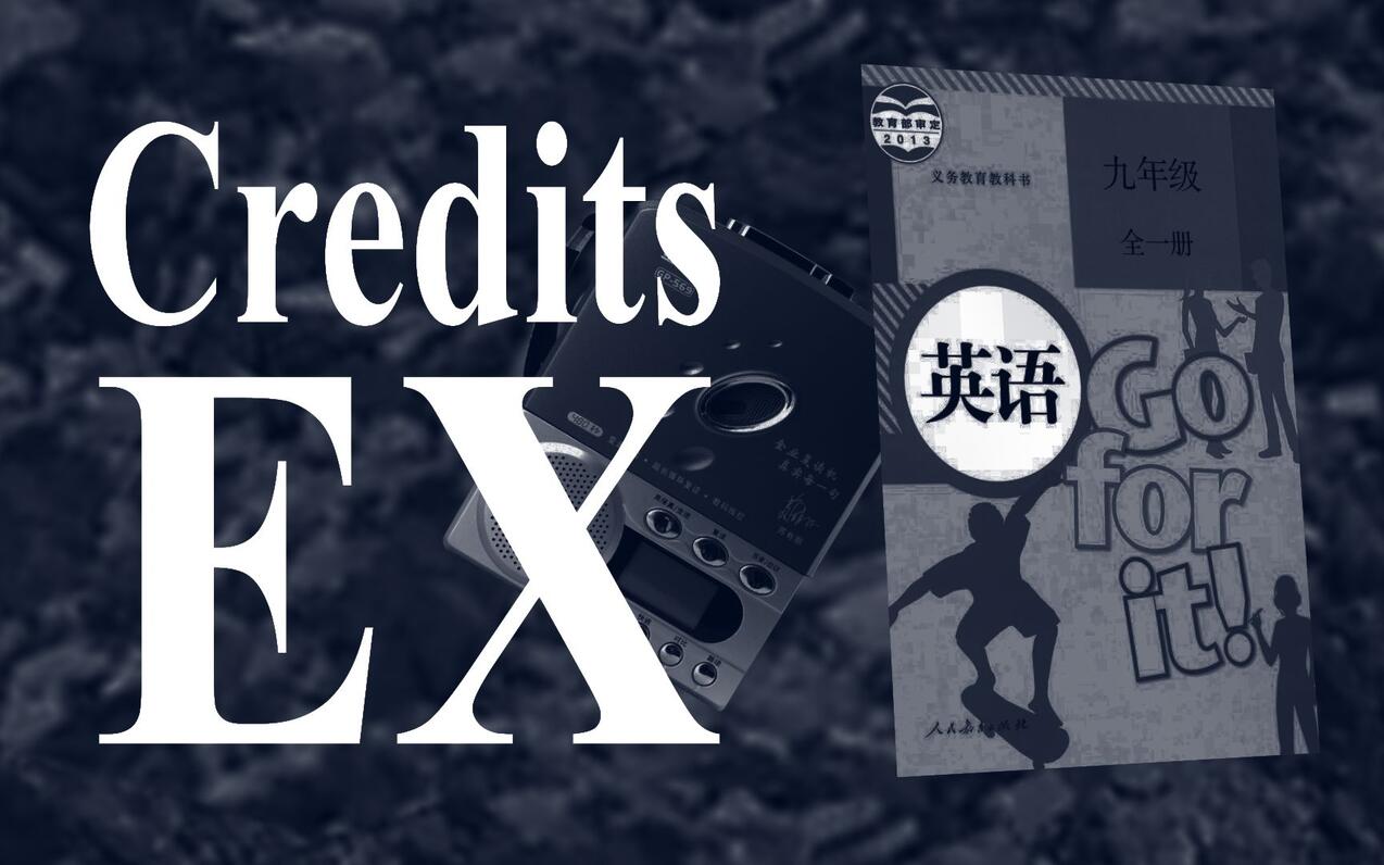 Section C, Activity EX. - 哔哩哔哩