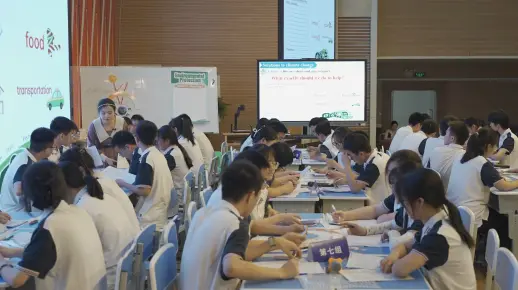 12蒋竺君【含课件】选必3 Unit 3 Environmental Protection_哔哩哔哩_bilibili