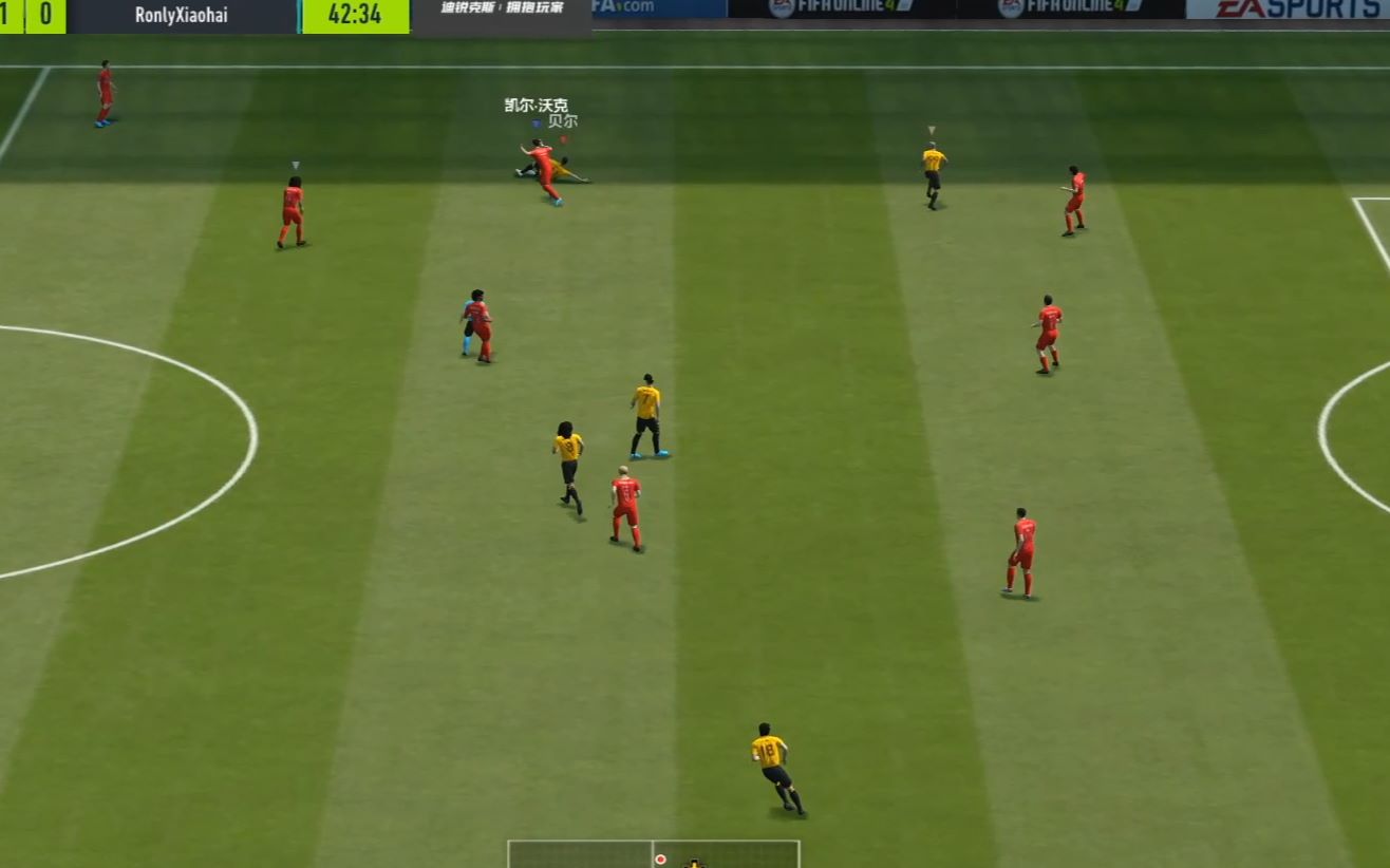 NEST2020《FIFA Online4》RONLY vs Wolves_哔哩哔哩_bilibili