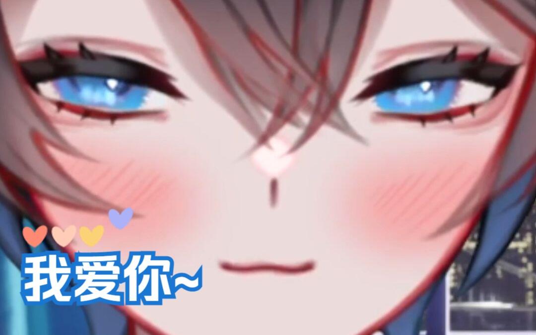 【MaNameBin】'我爱你' 是什么意思~? - 哔哩哔哩