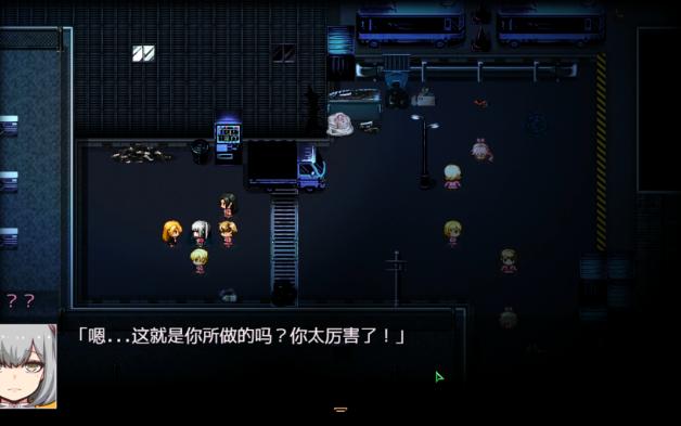 【爆款RPG/中文/动态】玛丽冒险大陸 Mary↑GO→LAND!! V1.10