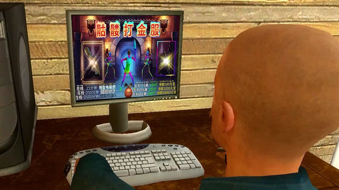 永远不要玩骷髅打金服-SCP王大锤-作死王-SCP王大锤-作死王-哔哩哔哩视频