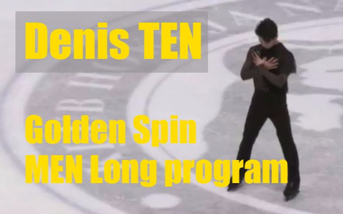 【Denis Ten】2017金色旋转LP《S.O.S. d'un terrien en détresse》Golden Spin Of ...