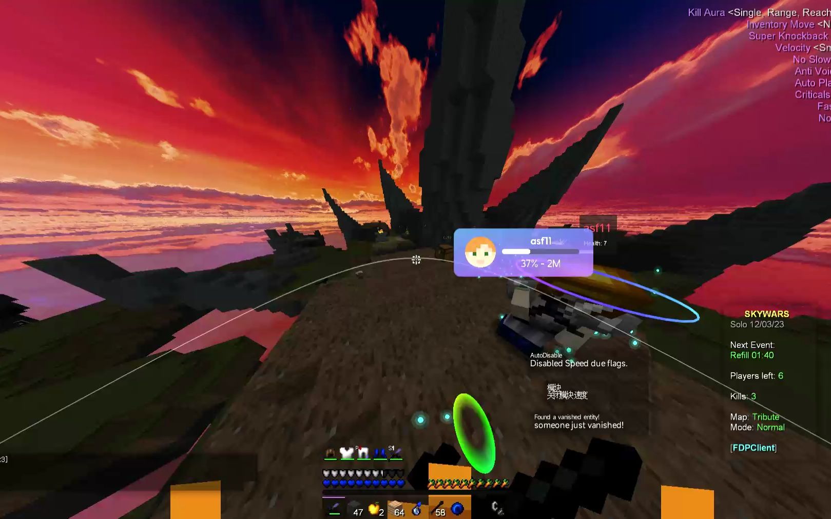 安装FDP与配置的教程