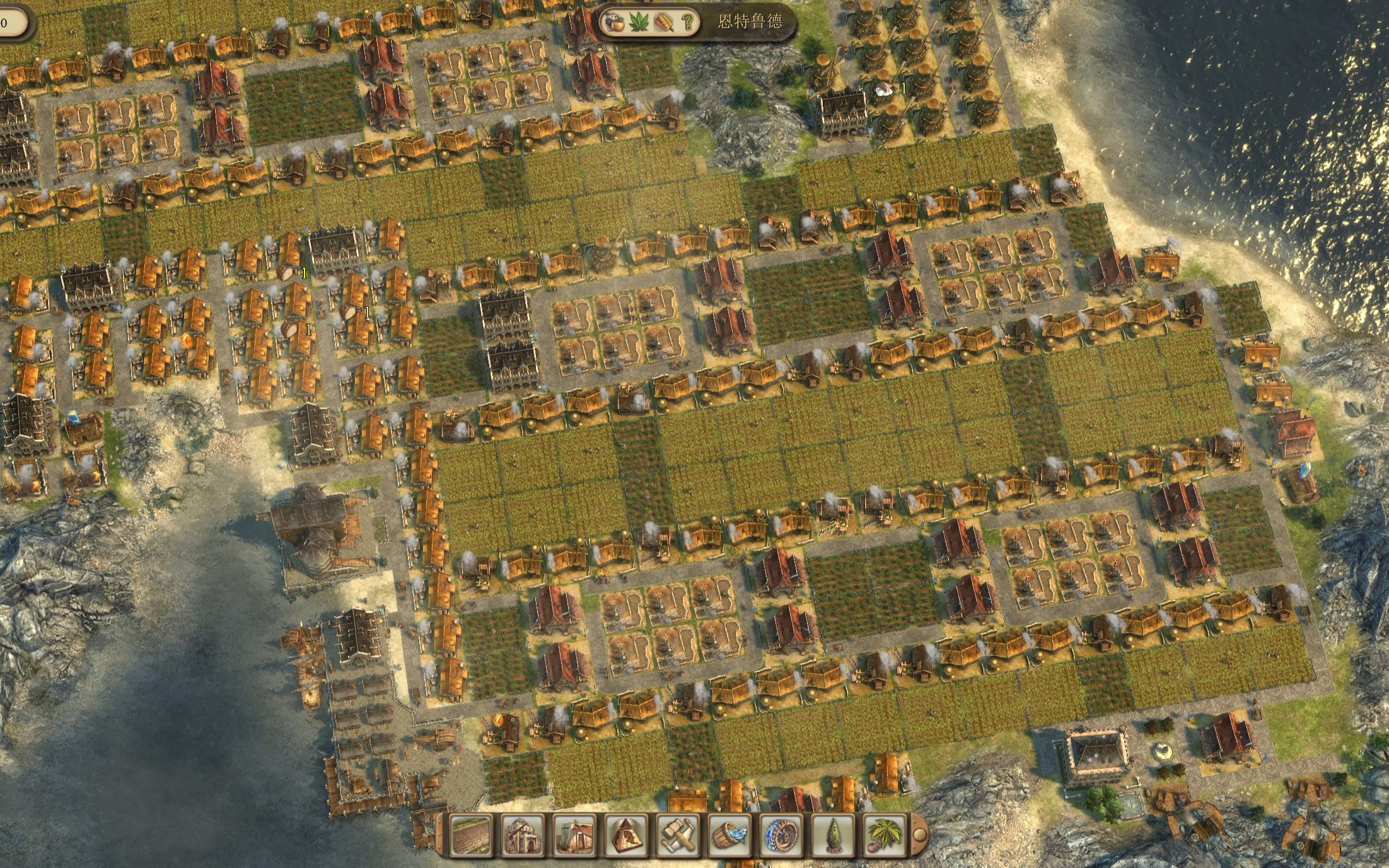 【纪元1404 攻略】水车流 - 视频下载 Video Downloader