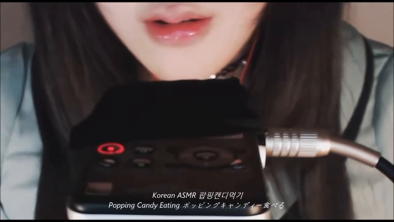 【ppomo】吃跳跳糖 女神吃东西终于不捂嘴啦~_哔哩哔哩_bilibili