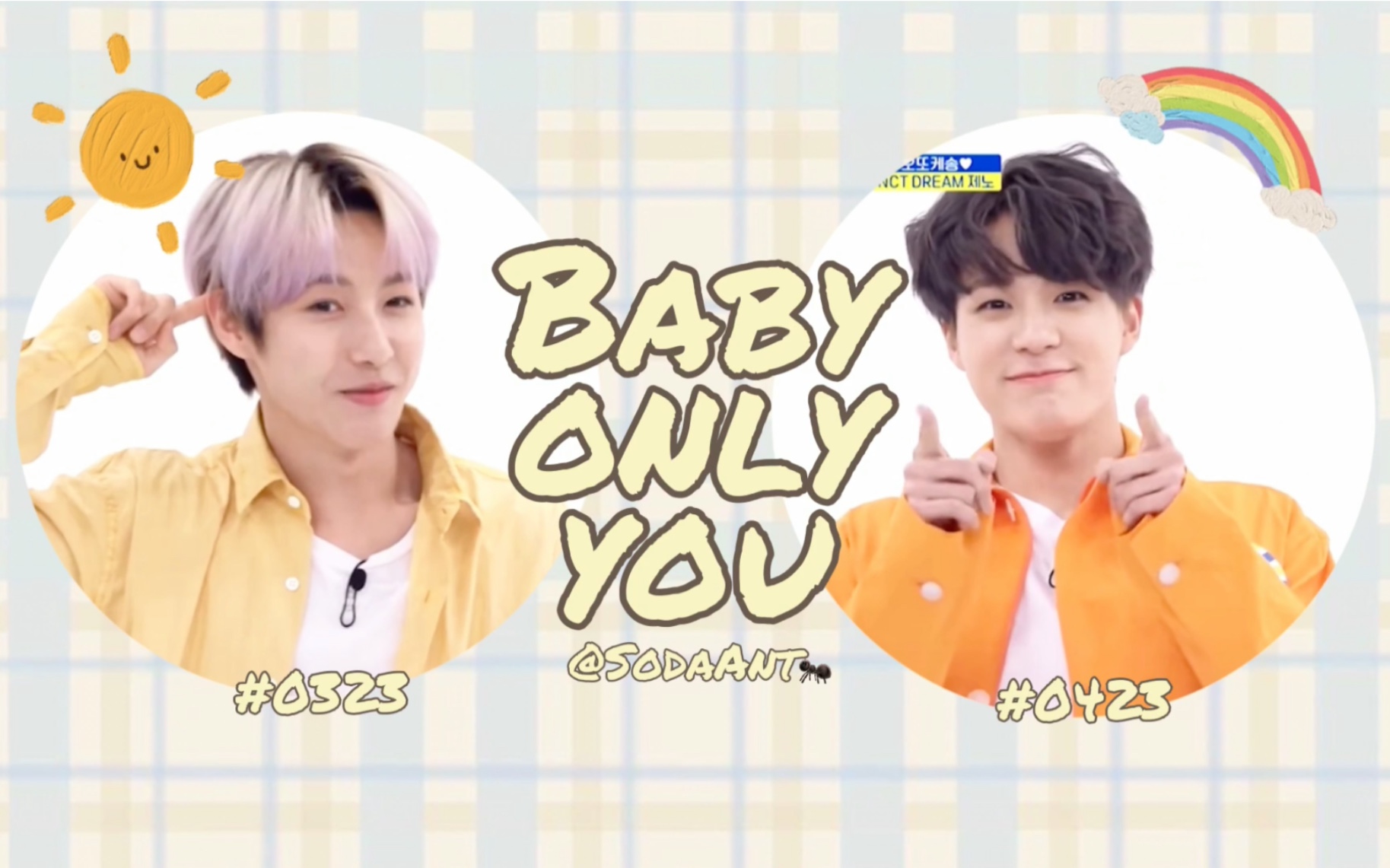 【NOJUN｜诺俊】BABY ONLY YOU_哔哩哔哩_bilibili