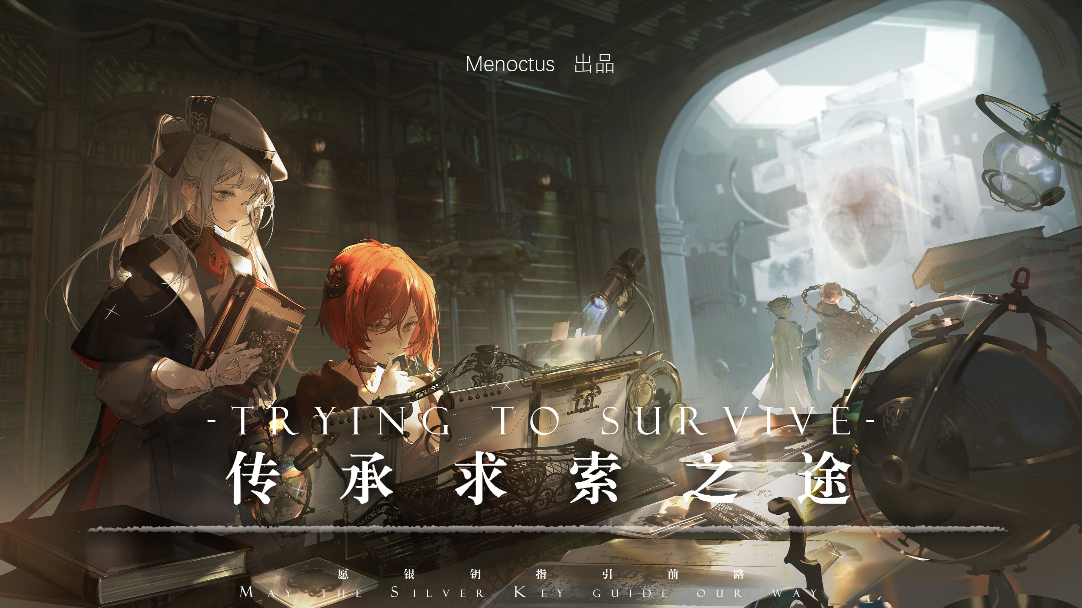 【Project Mili】PlayList Mili｜神明发出童话般的呓语。-W小姐的点读机-（反）睡觉用-哔哩哔哩视频