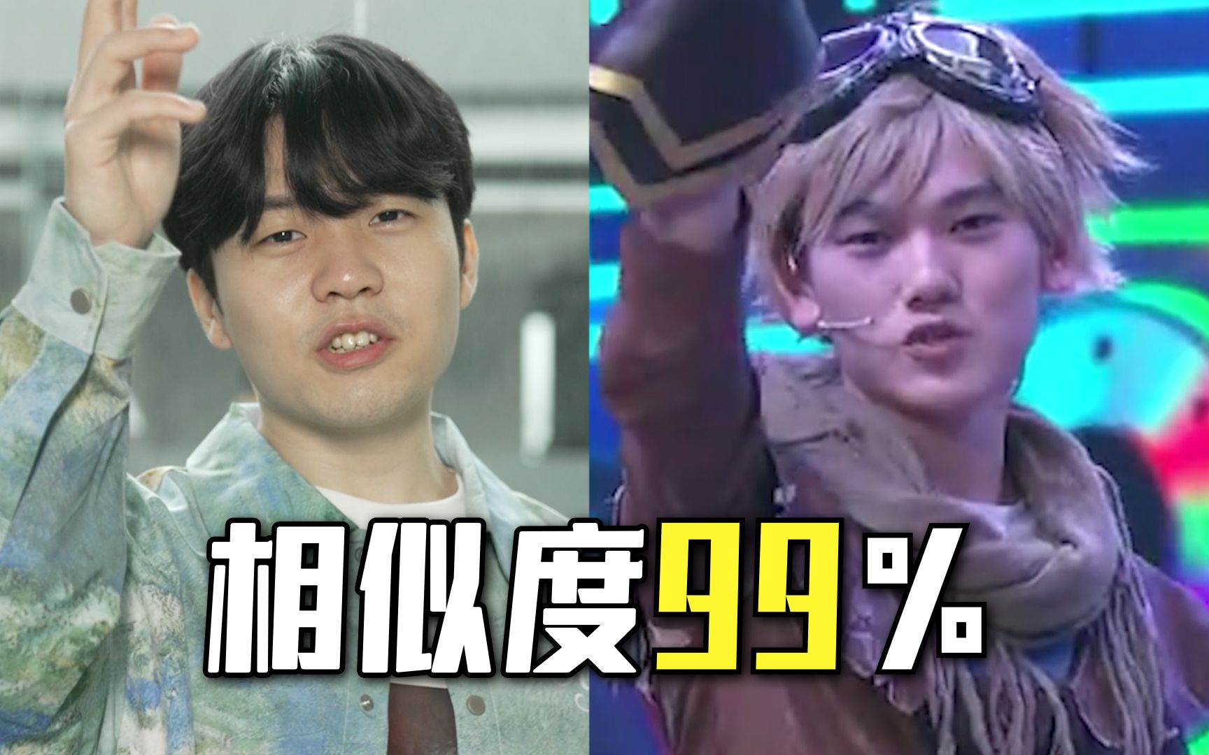 LPL名场面变身！但是Rookie！-Rookie-Rookie-哔哩哔哩视频