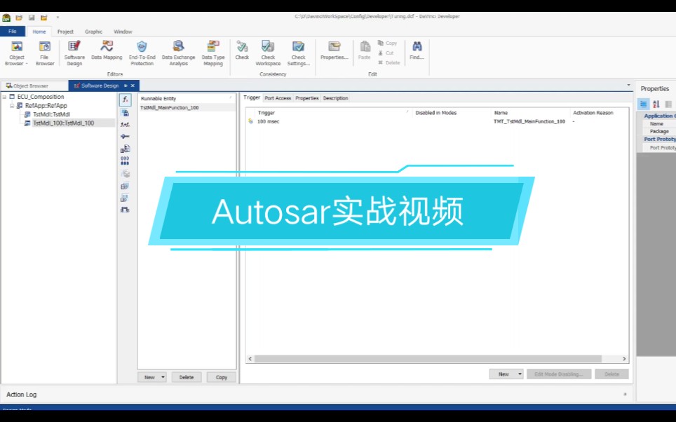 Autosar架构汽车软件部署实战视频_哔哩哔哩_bilibili