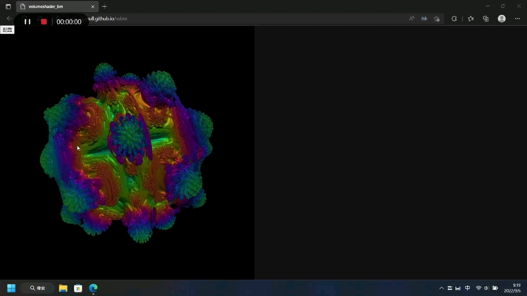 volumeshader_bm测试_哔哩哔哩_bilibili