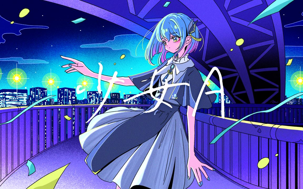 【CIEL】日文翻唱《少女A》-CIEL_VanillaSky-CIEL_VanillaSky-哔哩哔哩视频