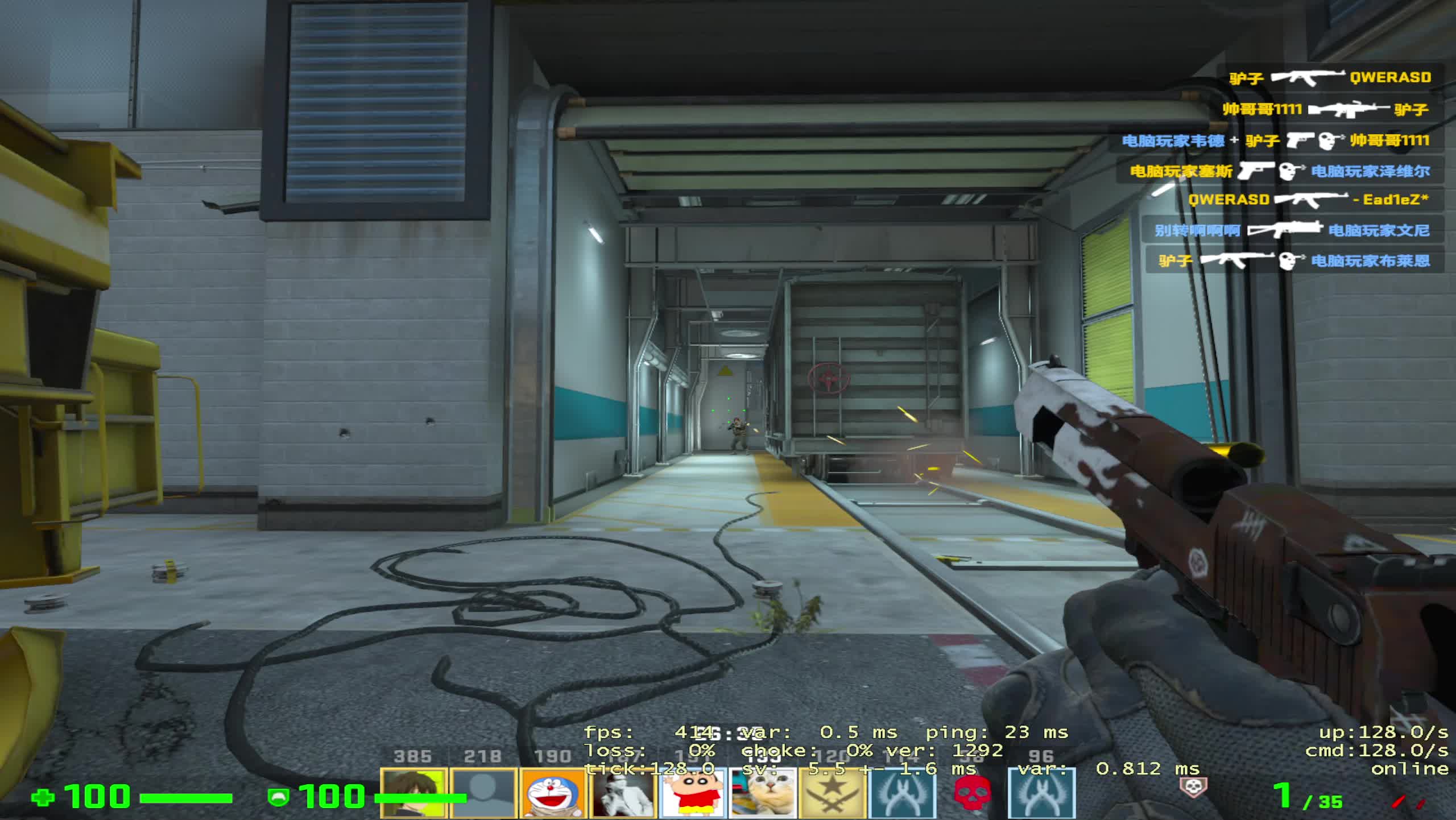 2K被压裂了_哔哩哔哩bilibili_CSGO_游戏实况