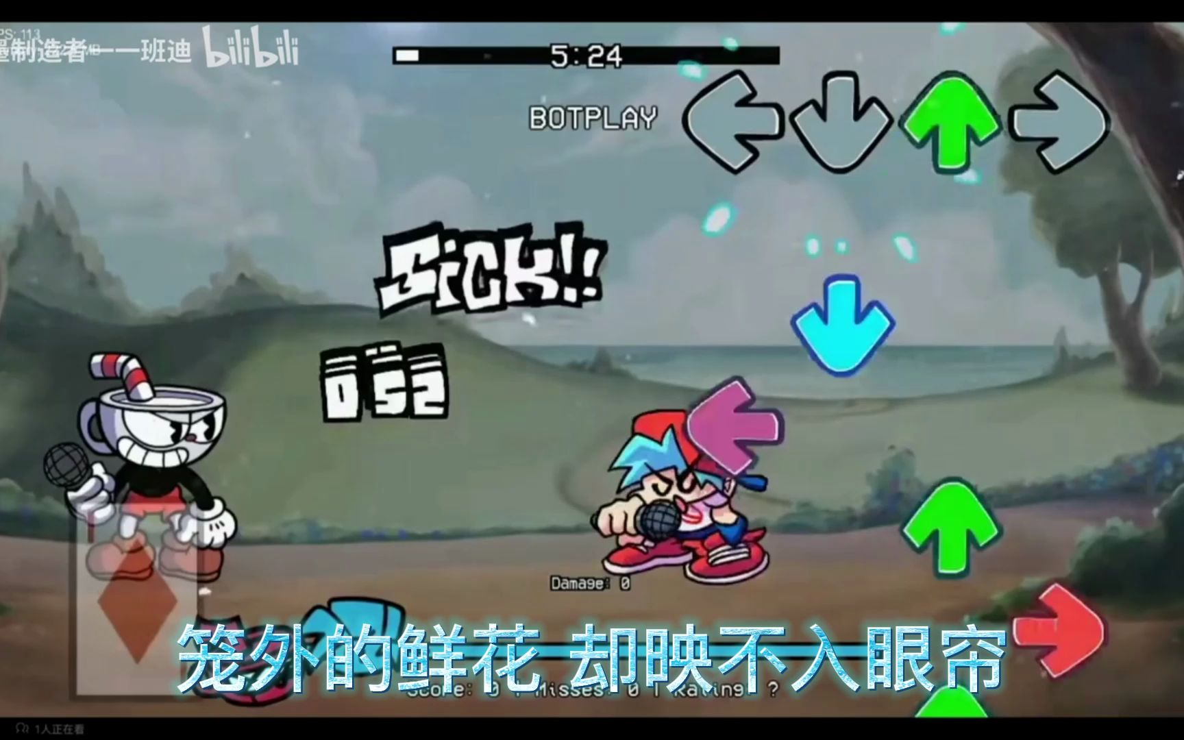 【FNF Indie Crossed out联合填词】渴望美好，渴望梦境外的安宁_音游热门视频