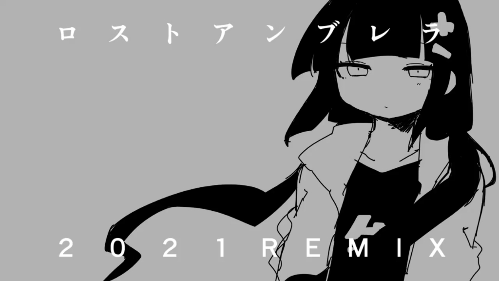 【歌愛ユキ】lost umbrella【稲葉曇】2021remix_哔哩哔哩_bilibili