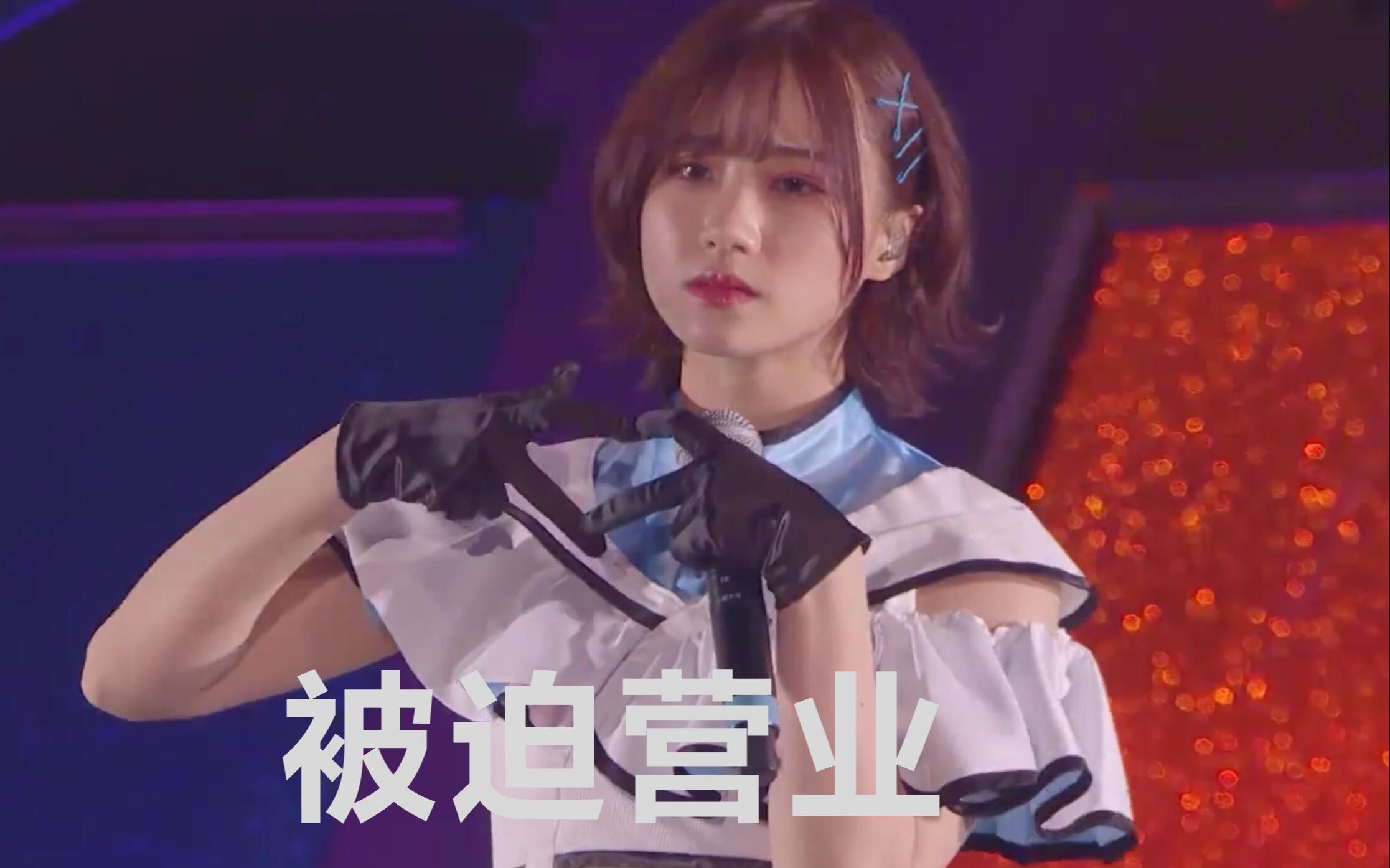 【熟肉】这下円香本香了【土屋李央】 Av436722556 Biliplus ゜ ゜つロ 乾杯~ 