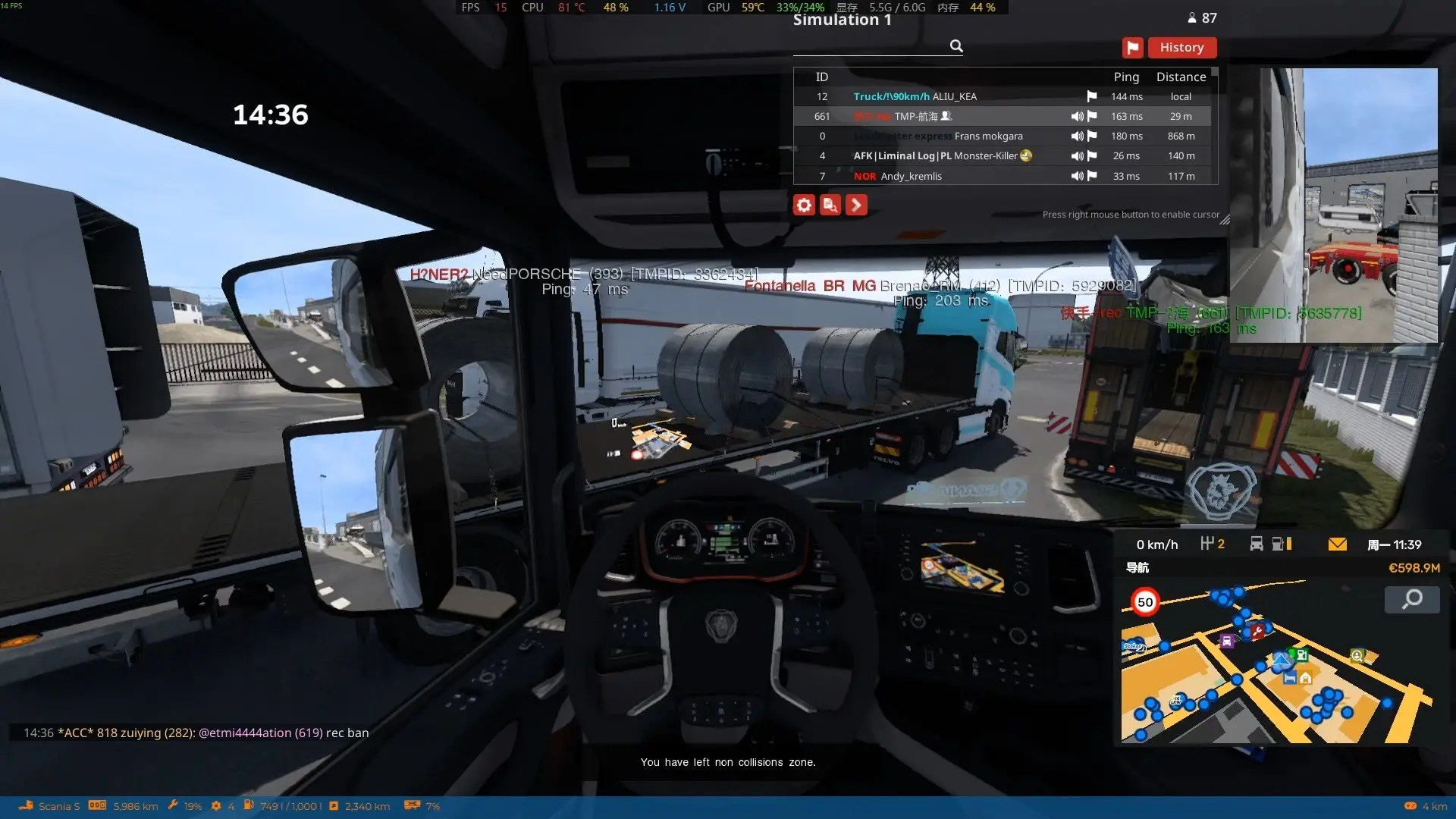 TMP report ID:5961913_游戏热门视频