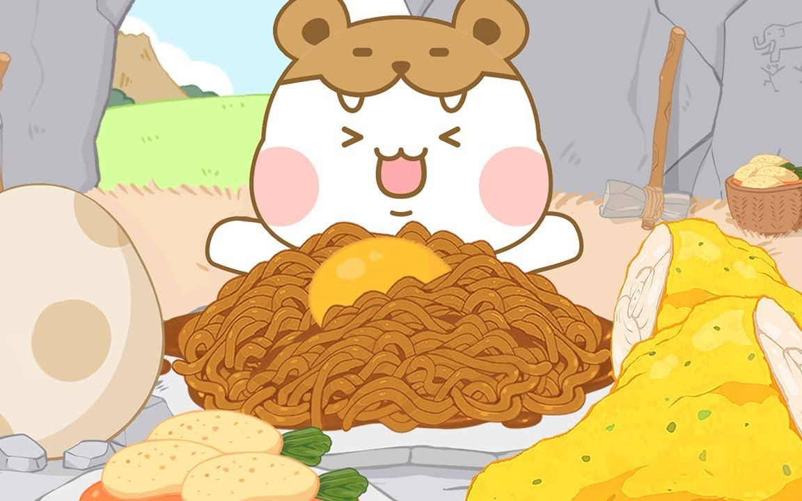 Fooni美食动画🦴在原始森林干饭 一顿超丰盛的古代炸酱面-迹录Fount-迹录Fount-哔哩哔哩视频