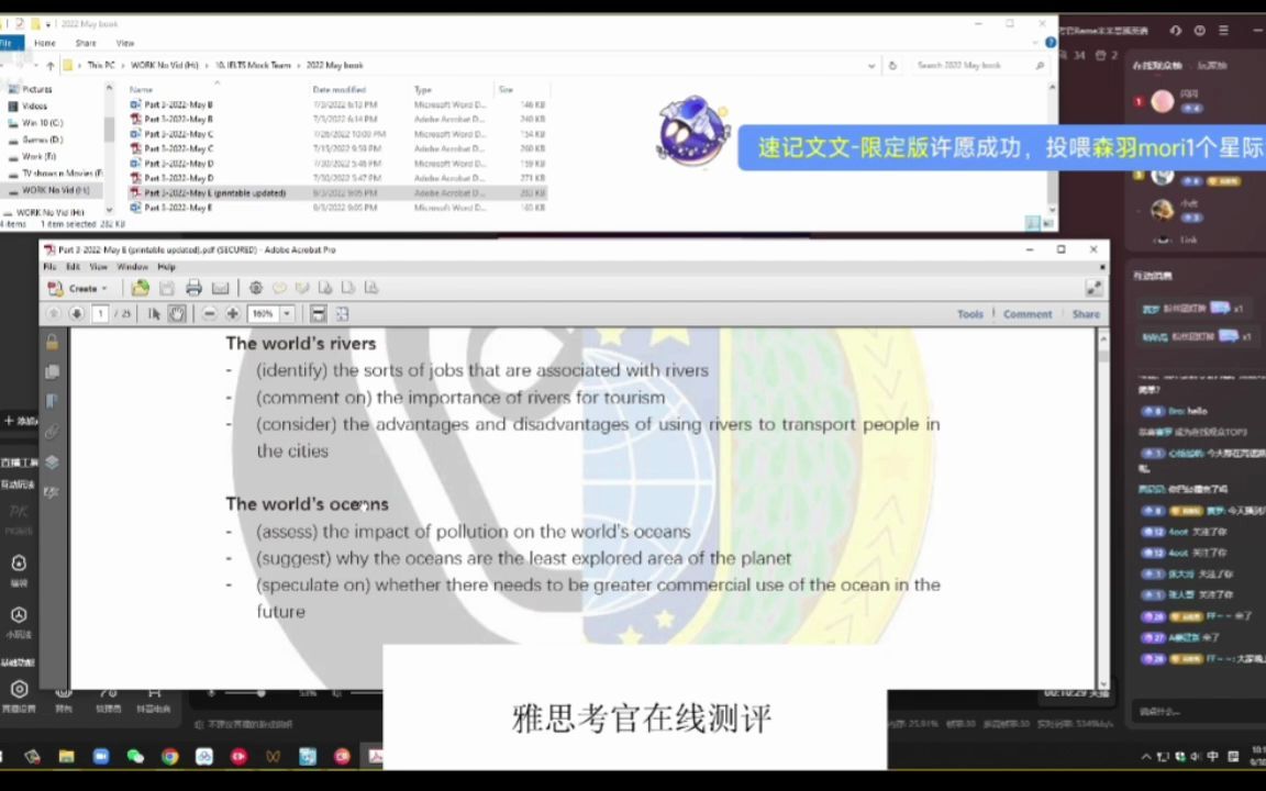 Reme-2022-09-30_哔哩哔哩_bilibili