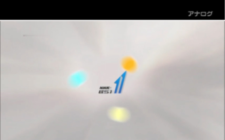 nhk新bs1模拟版第一次开台（最贴近真实） - 视频下载 Video Downloader