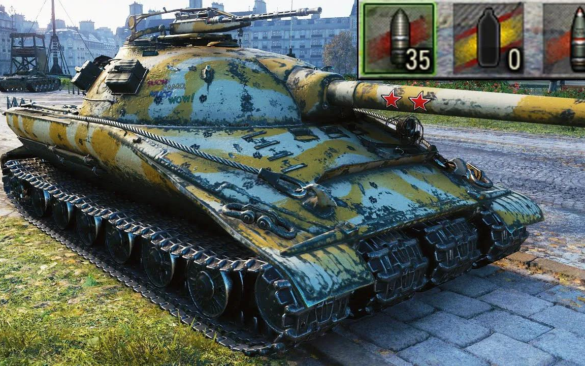 Object 279 (e) - RARE PLAYER - World of Tanks_哔哩哔哩_bilibili