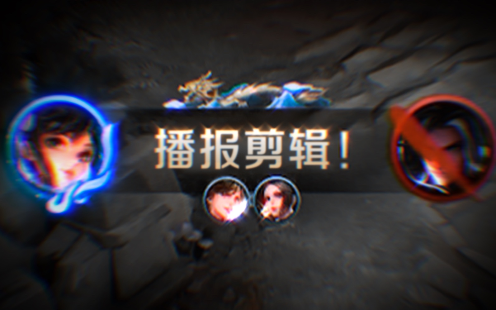 《播报剪辑思维》-LuFee__-LuFee__-哔哩哔哩视频