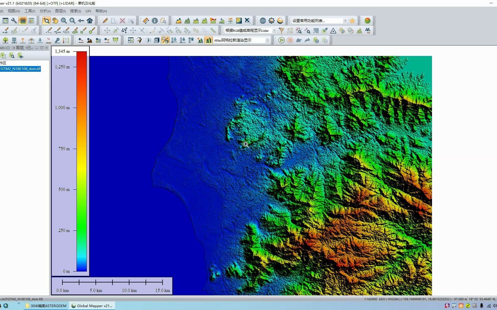 13_Global mapper专业版GlobalMapper_从入门到入土教程_GM里配置DEM高程山体阴影和自定义颜色的方法_哔哩哔哩 ...
