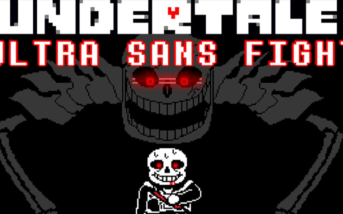 【ultra sans fight】极端sans通关_哔哩哔哩_bilibili