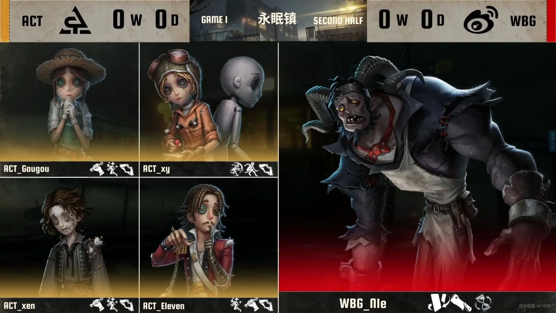 【2025IVL夏 | W10D1】主播ob捏捏bo1跛脚羊保平兔人_游戏热门视频