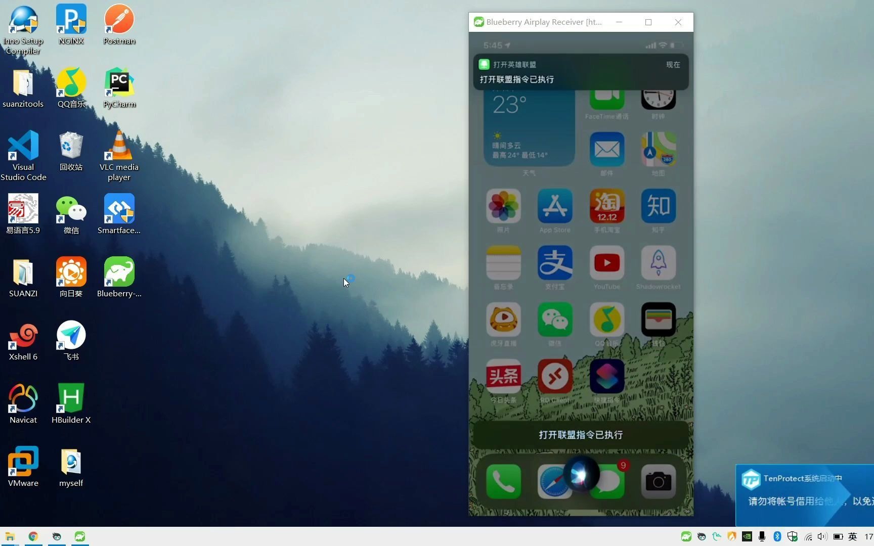 使用siri控制你的笔记本电脑 - 语音助手控制设备系列教程_哔哩哔哩_bilibili