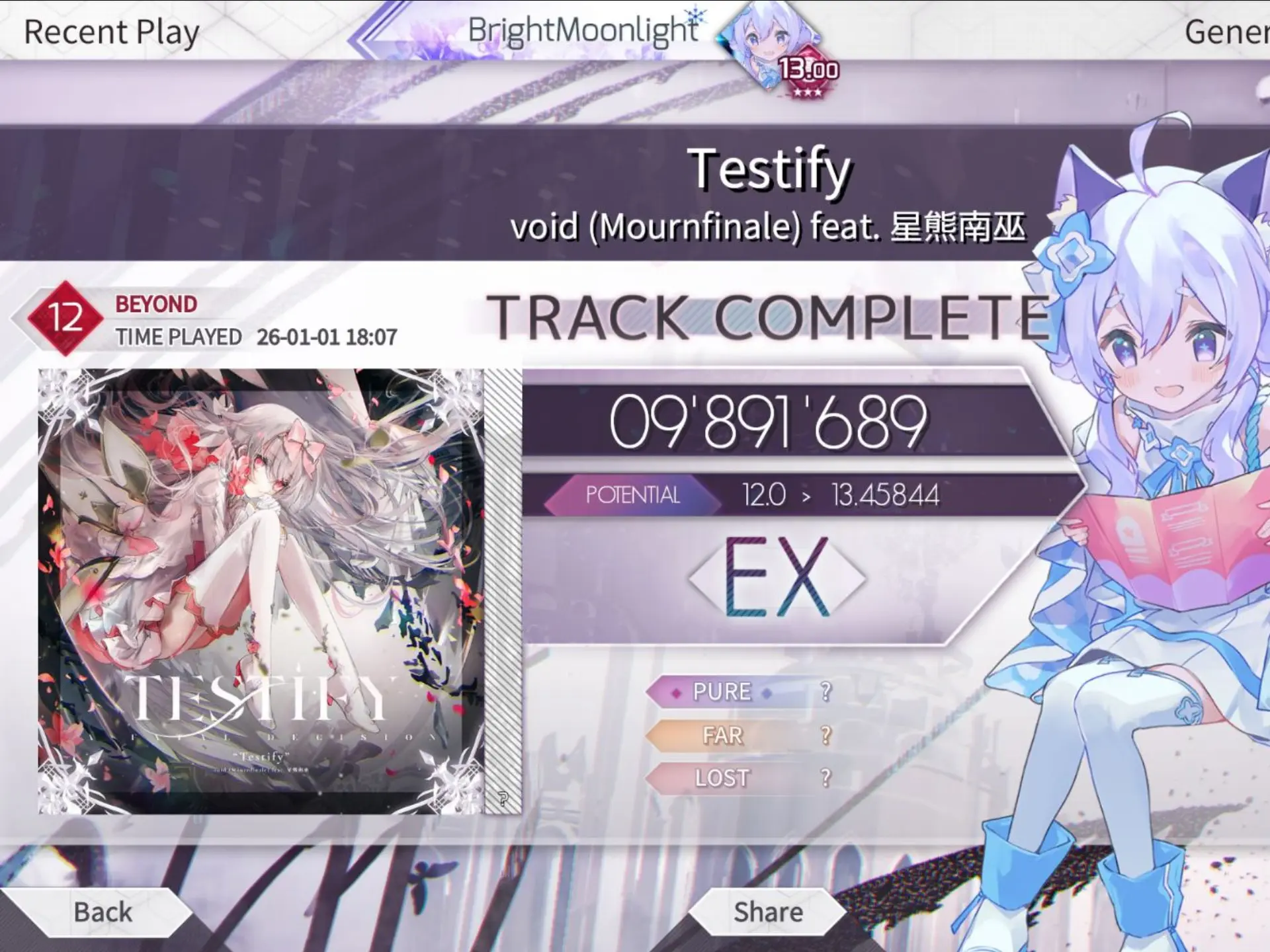 【Arcaea/你拿什么上的三星？】Testify[Beyond 12] 989w/三星纪念